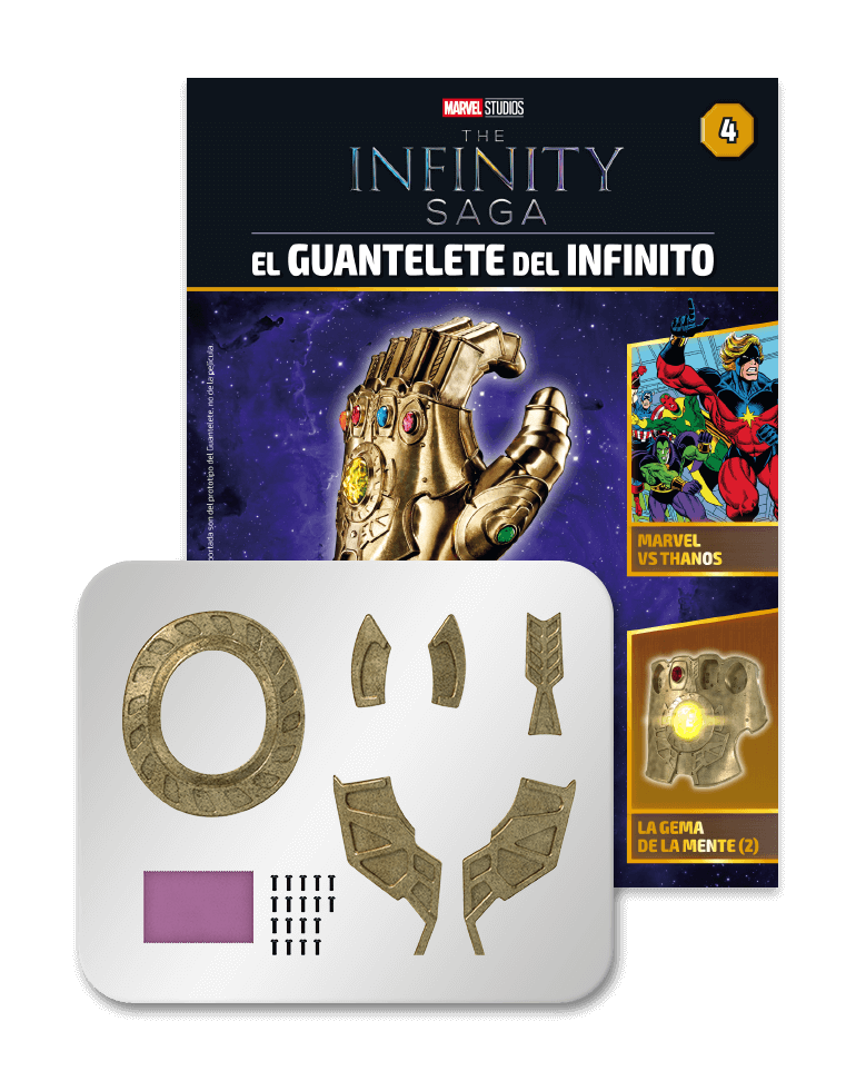 El guantelete del infinito | Planeta DeAgostini