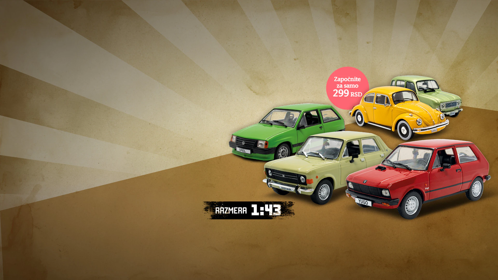 Legendary Cars - ДеАгостини