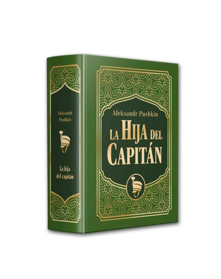 Mini libros: joyas literarias en miniatura | Planeta DeAgostini